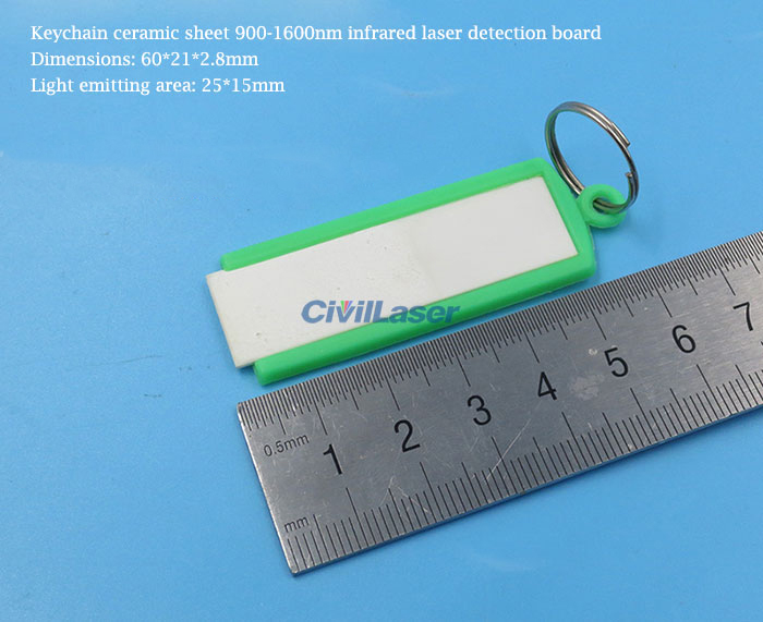 900-1600nm 700-1600nm Infrared Laser Detection Board Dimming Card