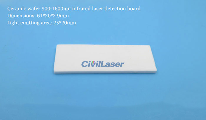 900-1600nm 700-1600nm Infrared Laser Detection Board Dimming Card