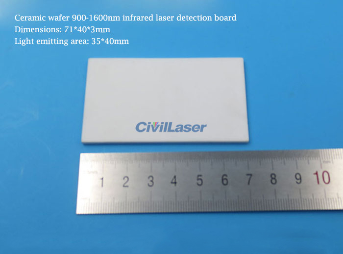 900-1600nm 700-1600nm Infrared Laser Detection Board Dimming Card