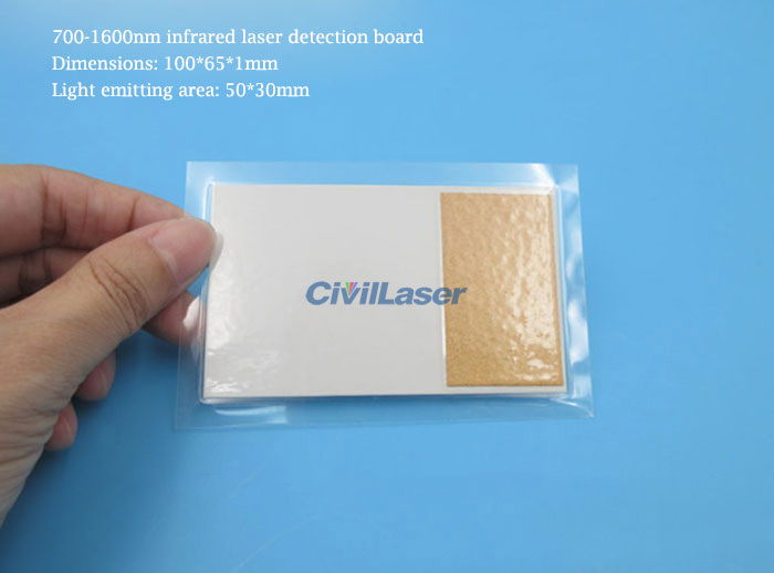 900-1600nm 700-1600nm Infrared Laser Detection Board Dimming Card
