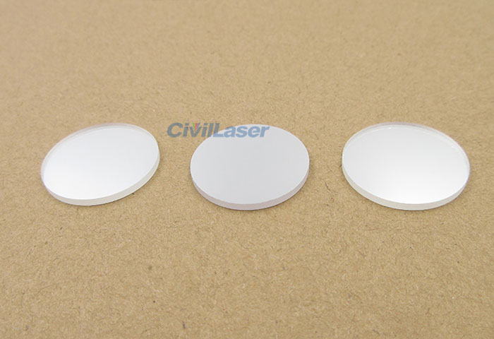 910nm~950nm Laser Filter IR Invisible Light Filter Lens Φ22*1.6mm