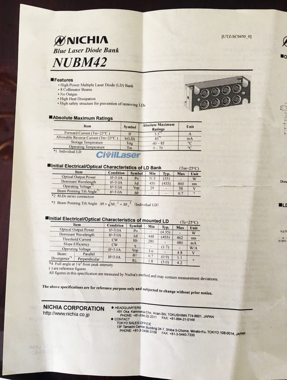 NUBM42 35W 고출력 레이저 Diode Bank Nichia 455nm 4.35W*8 LD Module